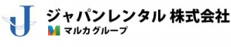 企業情報 - ジャパンレンタル株式会社
